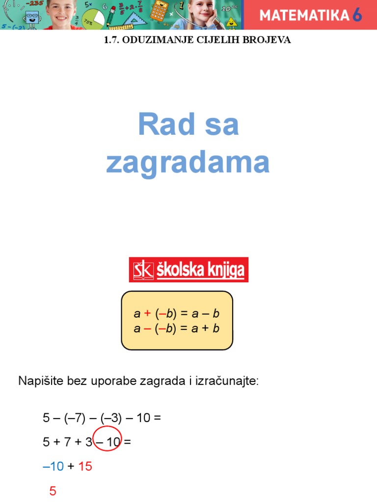 1 7 2 Rad Sa Zagradama | PDF