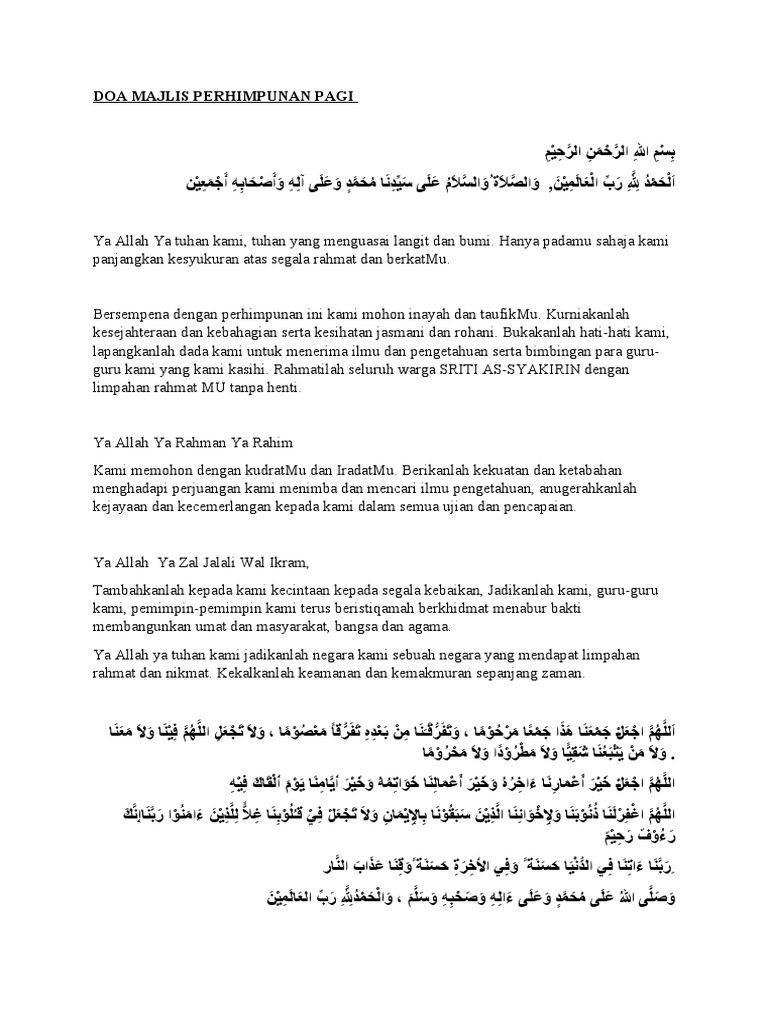 Doa Majlis Perhimpunan Pagi | PDF