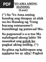 Inay Lyrics Church Lyrics | PDF