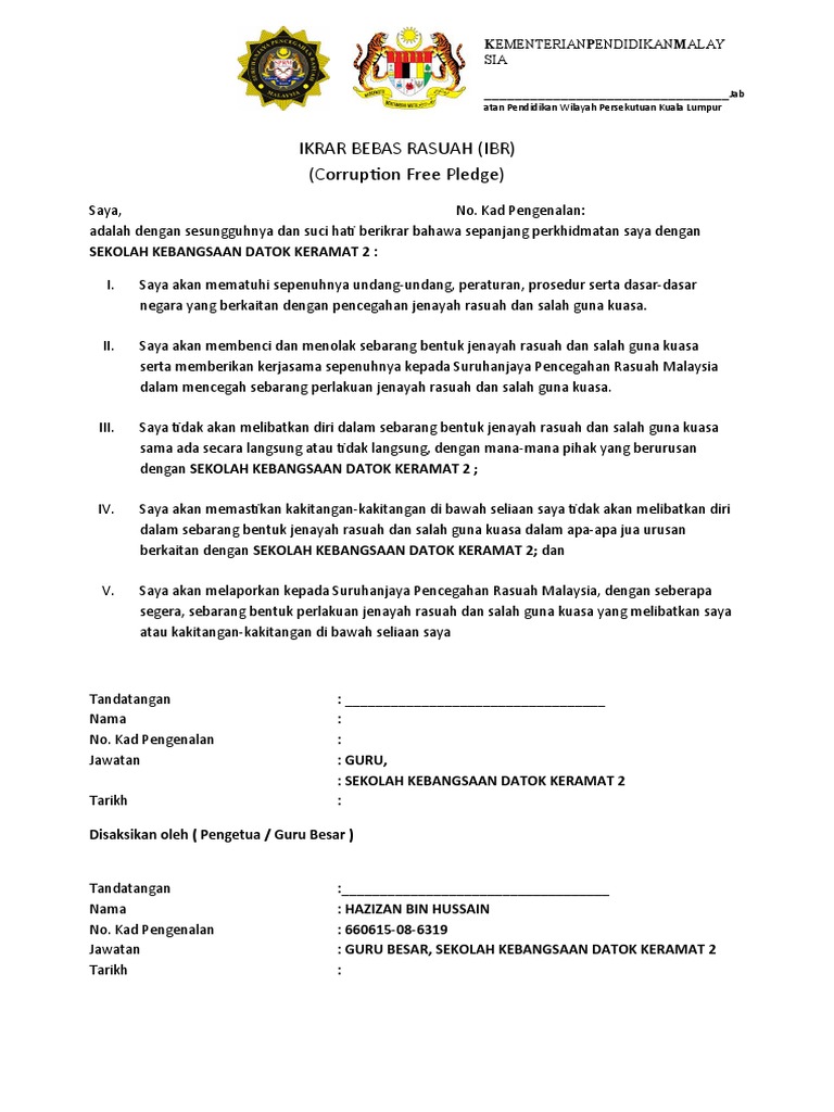 Ikrar Bebas Rasuah Sekolah 1 | PDF