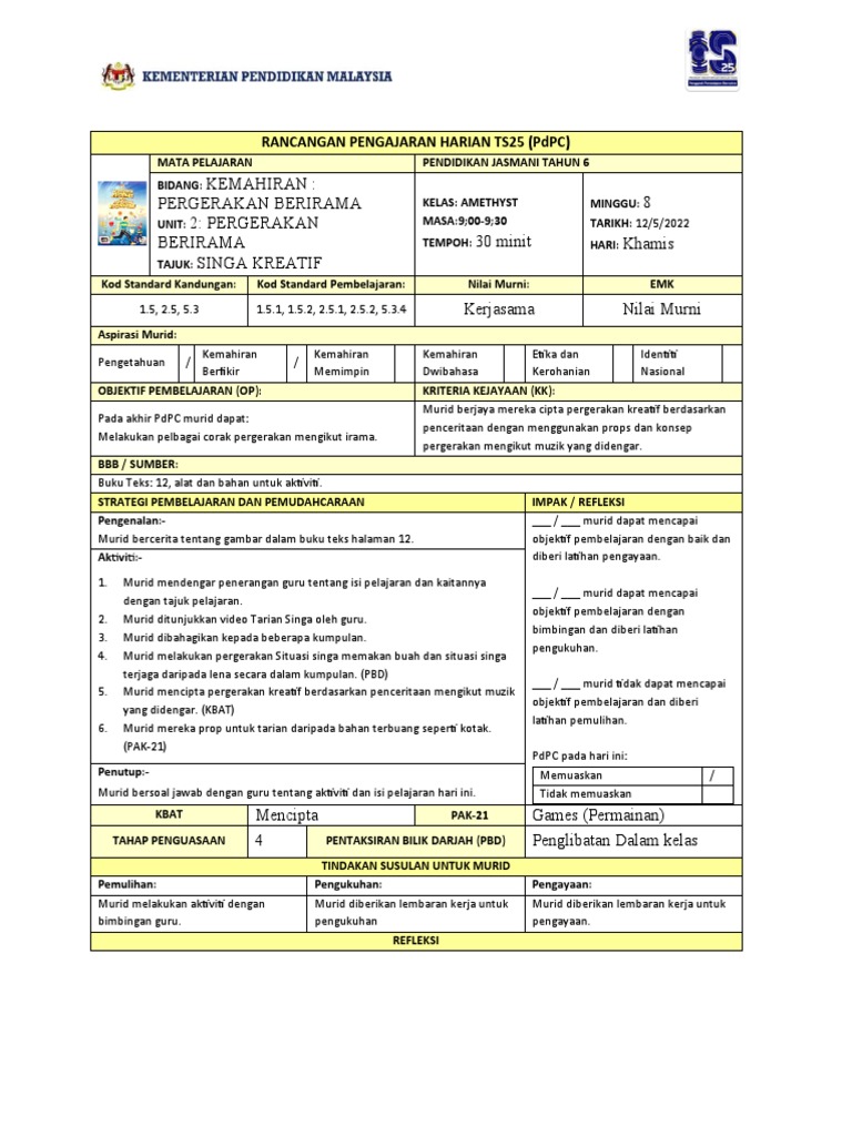 RPH PJ THN 6 Amethyst TS25 | PDF