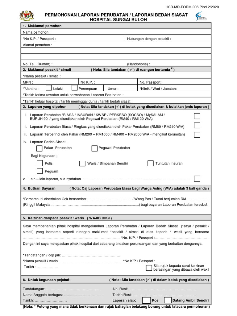 Borang Permohonan Laporan Perubatan 2022 | PDF