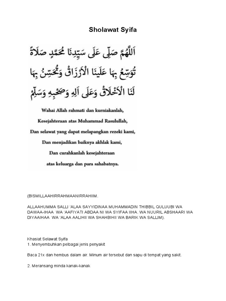 Khasiat dan Bacaan Sholawat Syifa | PDF