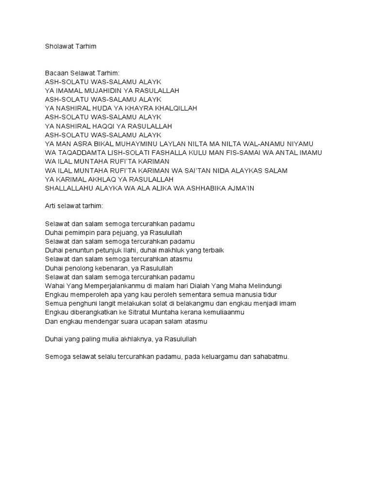 Sholawat Tarhim | PDF
