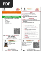 TA DA Bill in Excel Format Download 1 | PDF