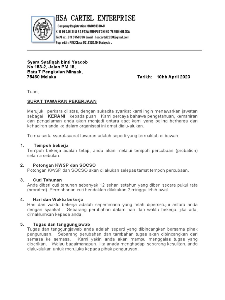 Surat Lantikan Pekerja Dummy | PDF