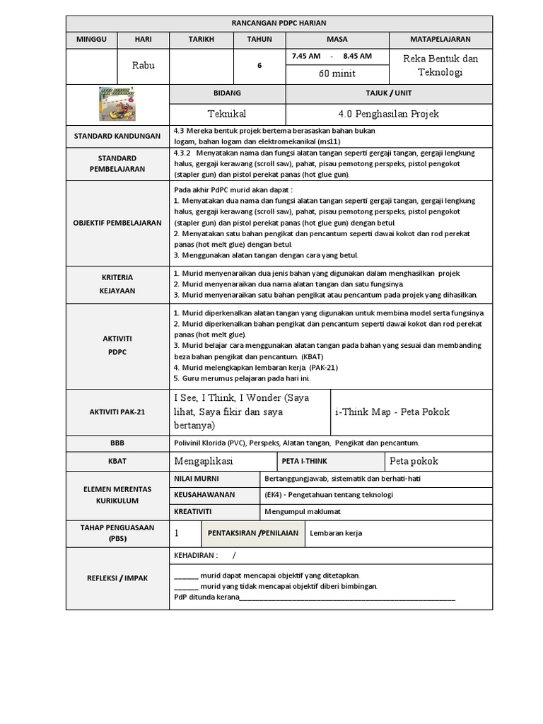 Penggunaan Rod Perekat Panas dalam Projek | PDF