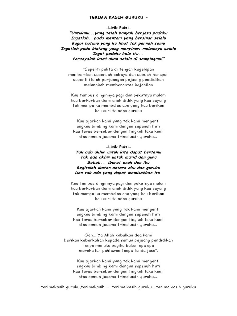 Lirik TERIMA KASIH GURUKU | PDF