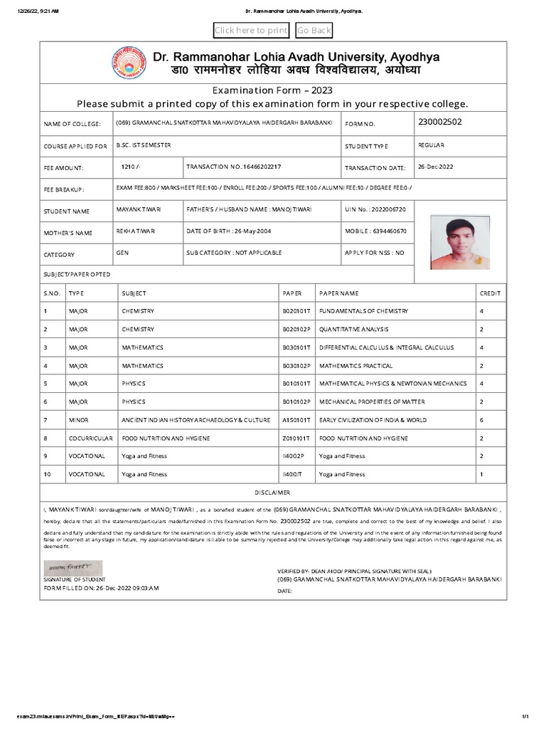 Dr. Rammanohar Lohia Avadh University, Ayodhya | PDF