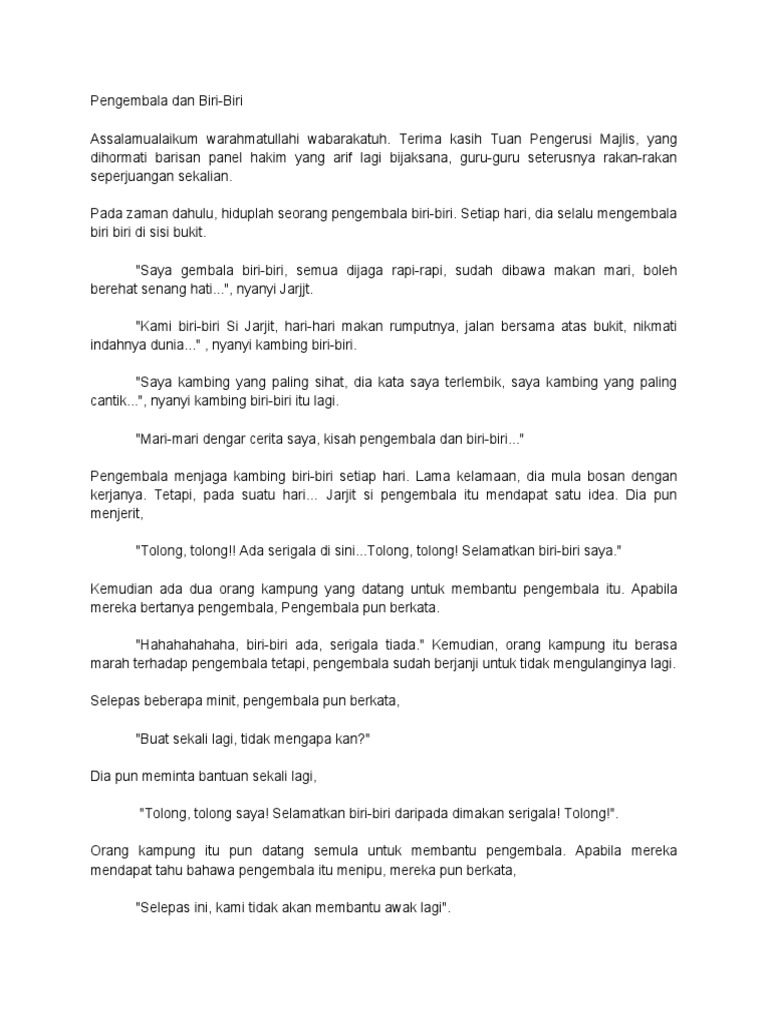 Pengembala dan Biri-Biri: Kisah Penipuan | PDF | Griya & Taman