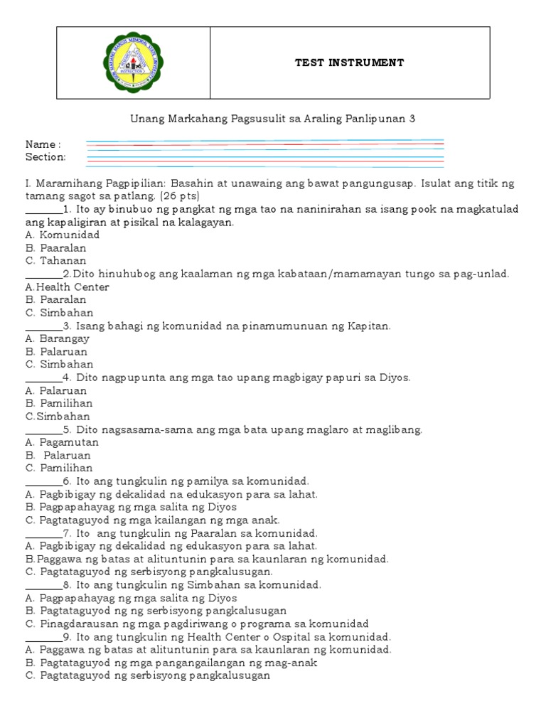 Curriculum-Test-Questions | PDF