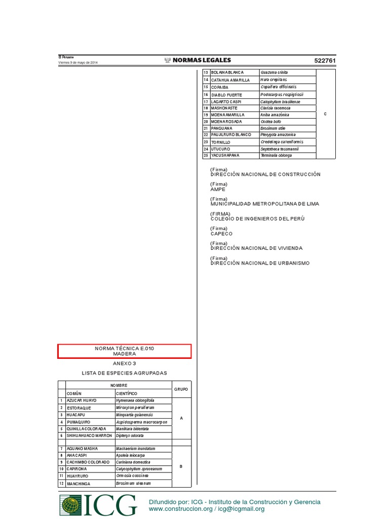 DS005-2014 E.010 | PDF