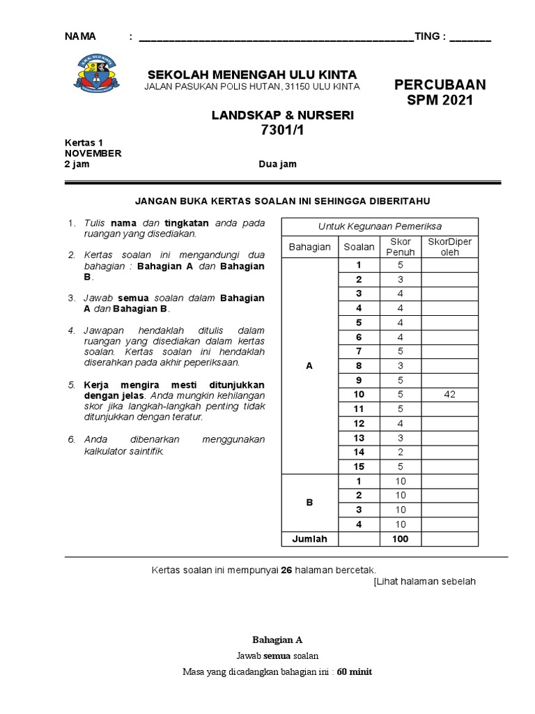 Trial SPM LN 2021 | PDF