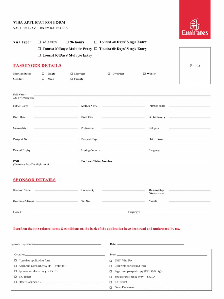 Uae Visa Application Form English | PDF