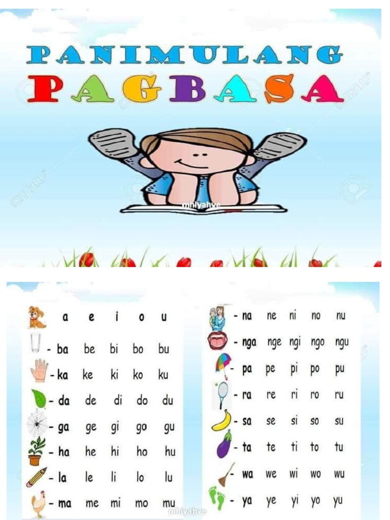 Panimulang Pagbasa | PDF