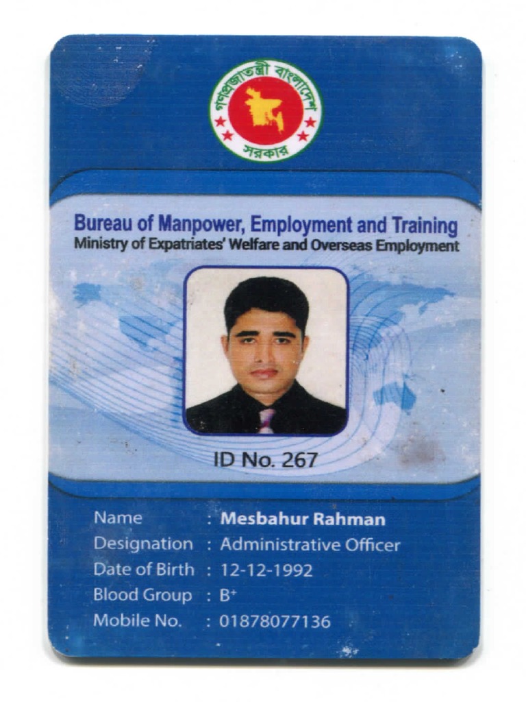 Office ID Card | PDF