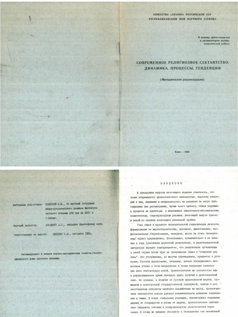 Guideline Contemporary Religious Sectarianism - Dynamics, Processes ...