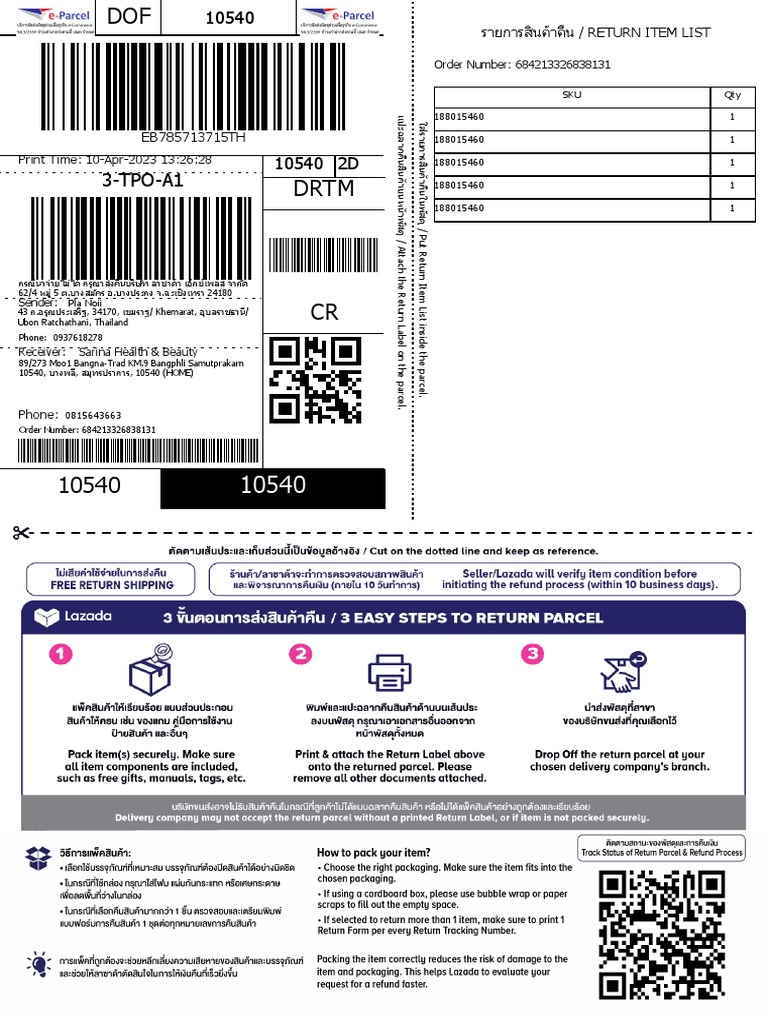 ReturnLabel 12 | PDF