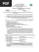 Unang Markahang Pagsusulit-Grade 9 | PDF