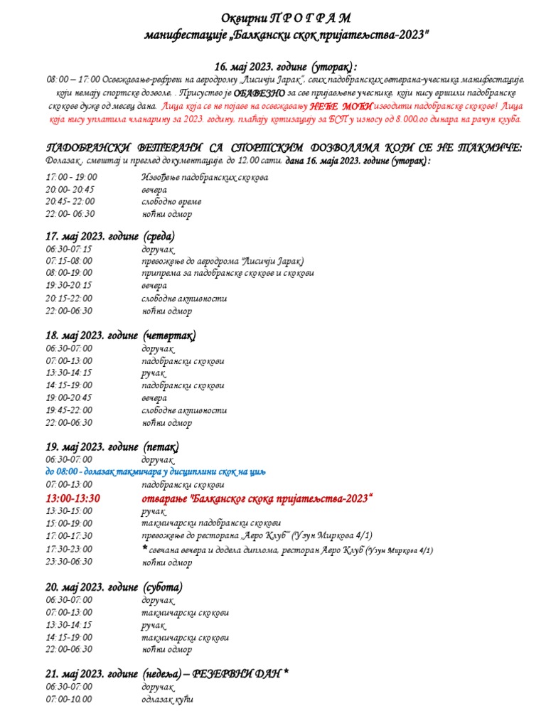 Program BSP 2023-1 | PDF