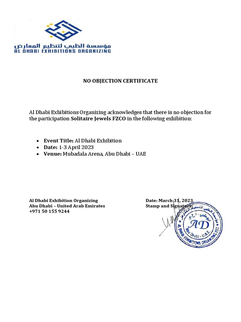No Objection Certificate | PDF