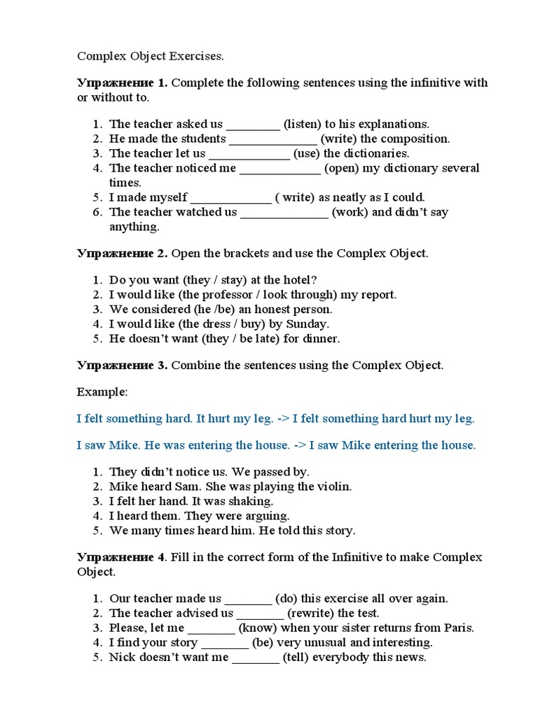 Mastering Complex Objects: An Exercise in Using Infinitives and Combining Sentences | PDF
