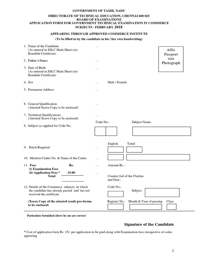 Typewriting Application Form | PDF