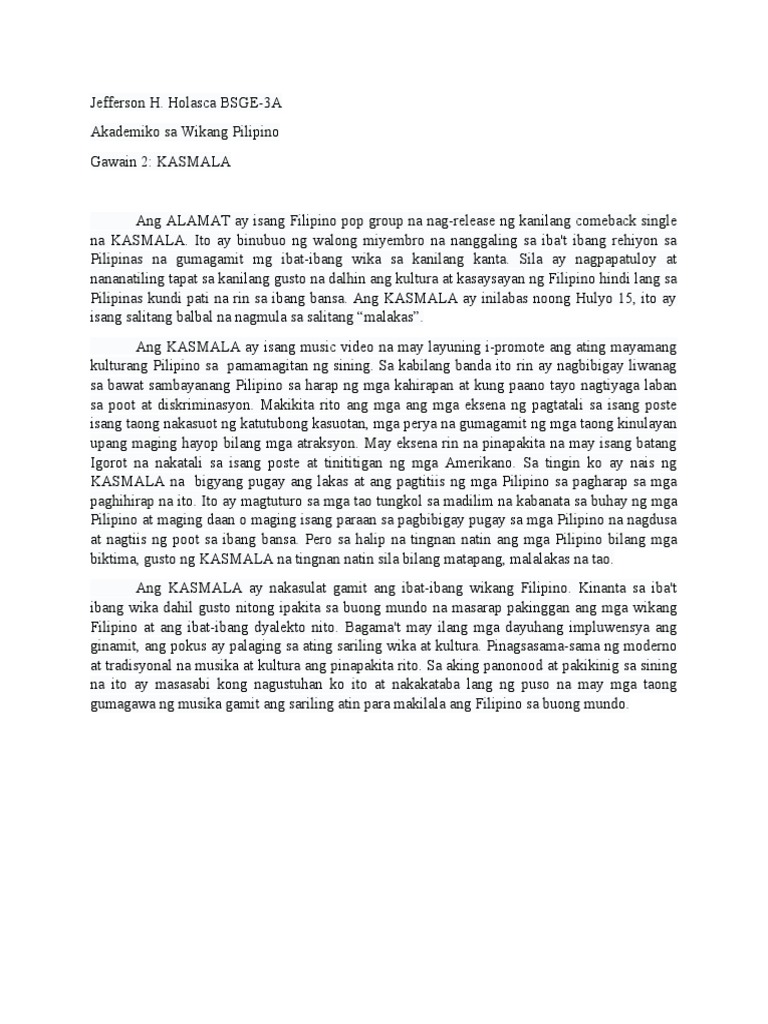 Gawain 2 KASMALA | PDF