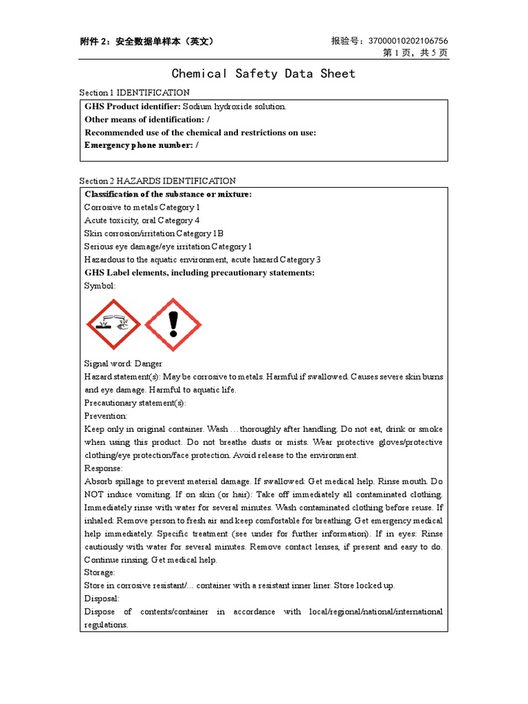 MSDS-NaOH 50% | Download Free PDF | Dangerous Goods | Toxicity