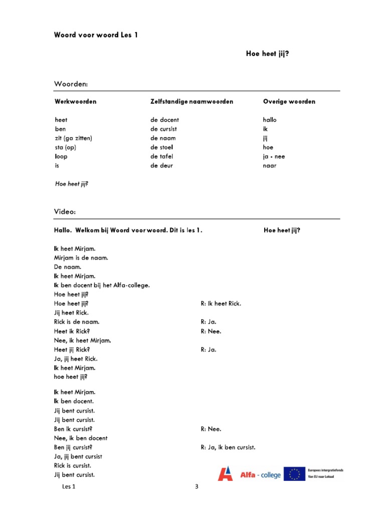 Woord Voor Woord LES 1 | PDF