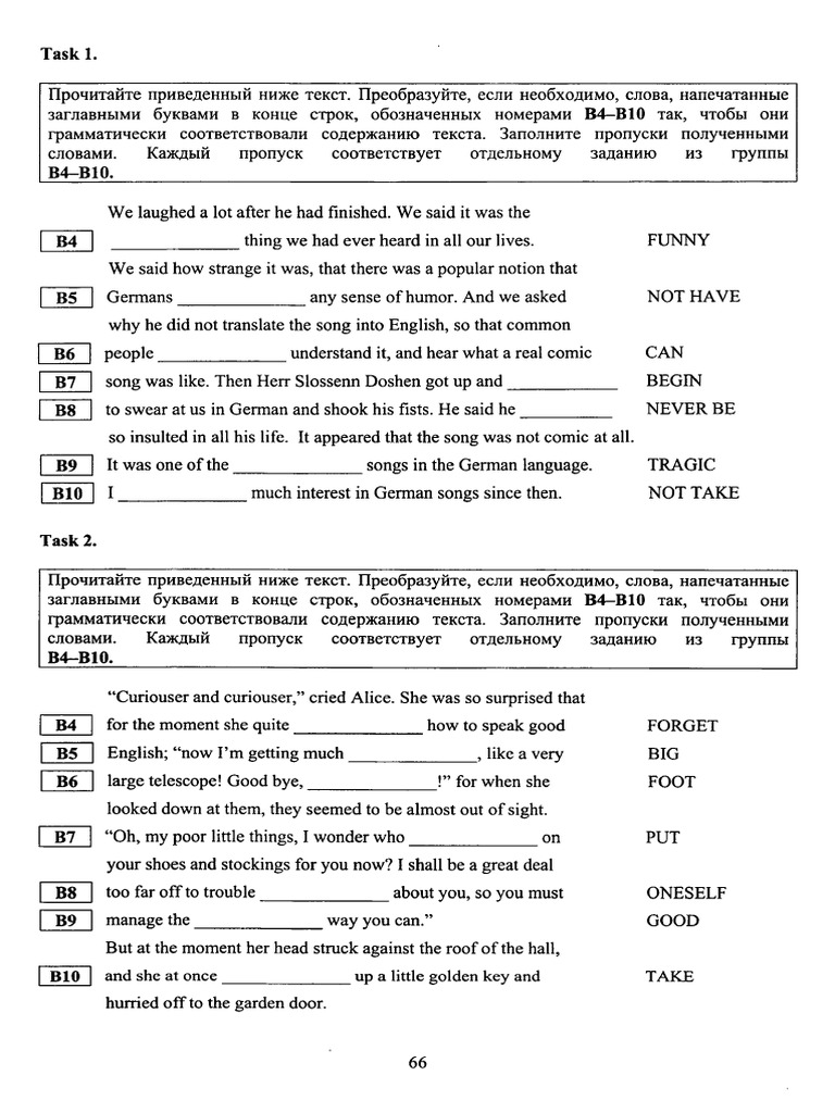 Grammar Review | PDF