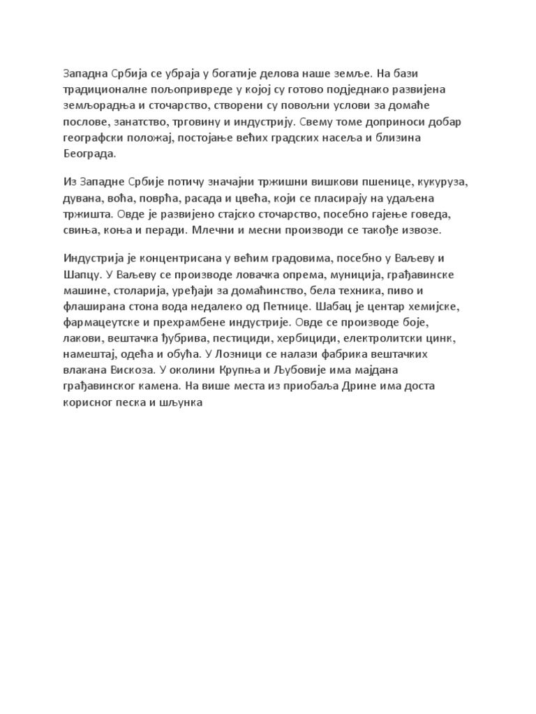 Zapadna Srbija | PDF