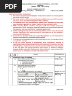 NIS Model Answer 2022 | PDF | Biometrics | Information Security