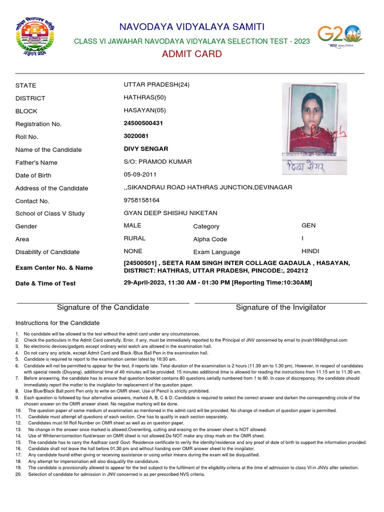 Navodaya Vidyalaya Samiti: Admit Card | PDF