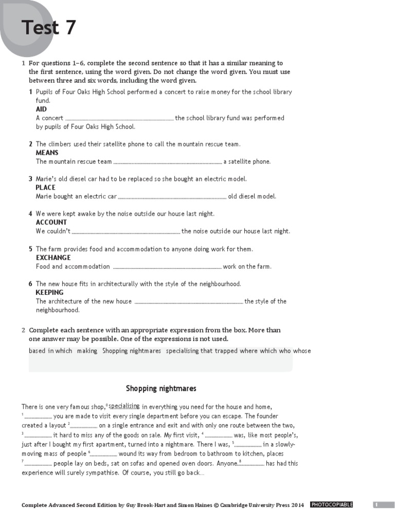 Complete Advanced Progress Tests Organized | PDF | Smartphone