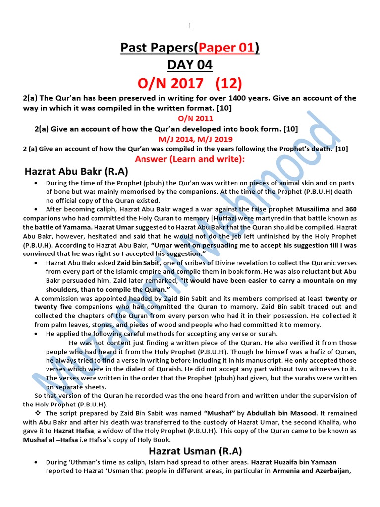 Past Papers DAY 04: Paper 01 | Download Free PDF | Quran | Islam