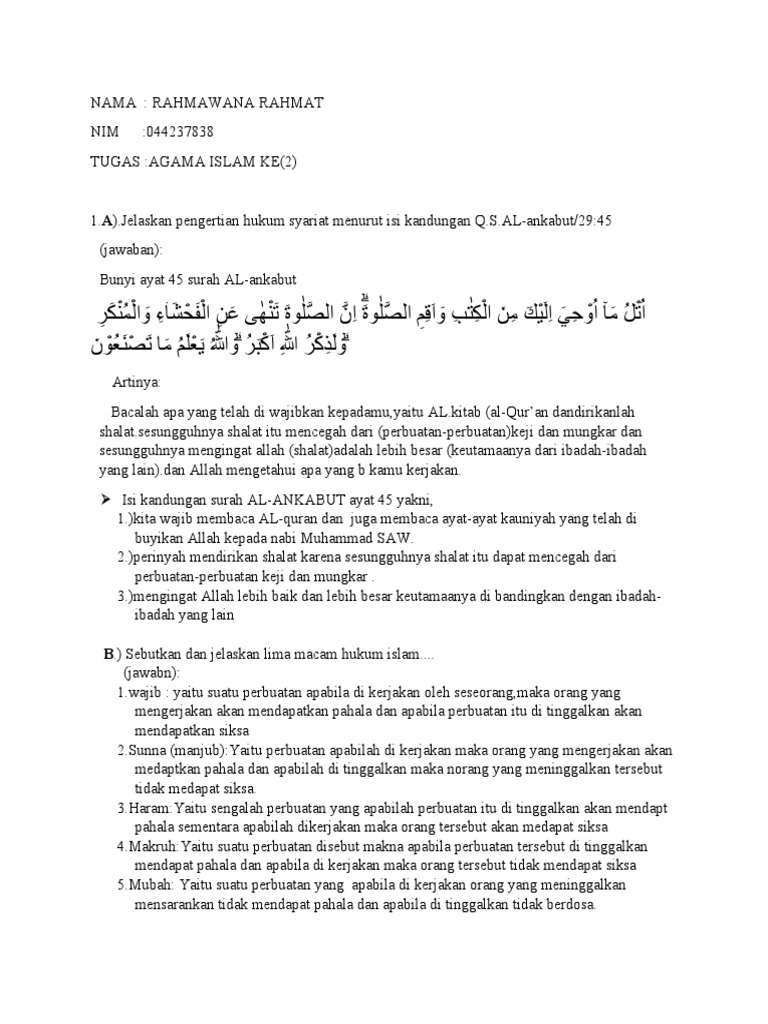 Rahma Agama Islam | PDF