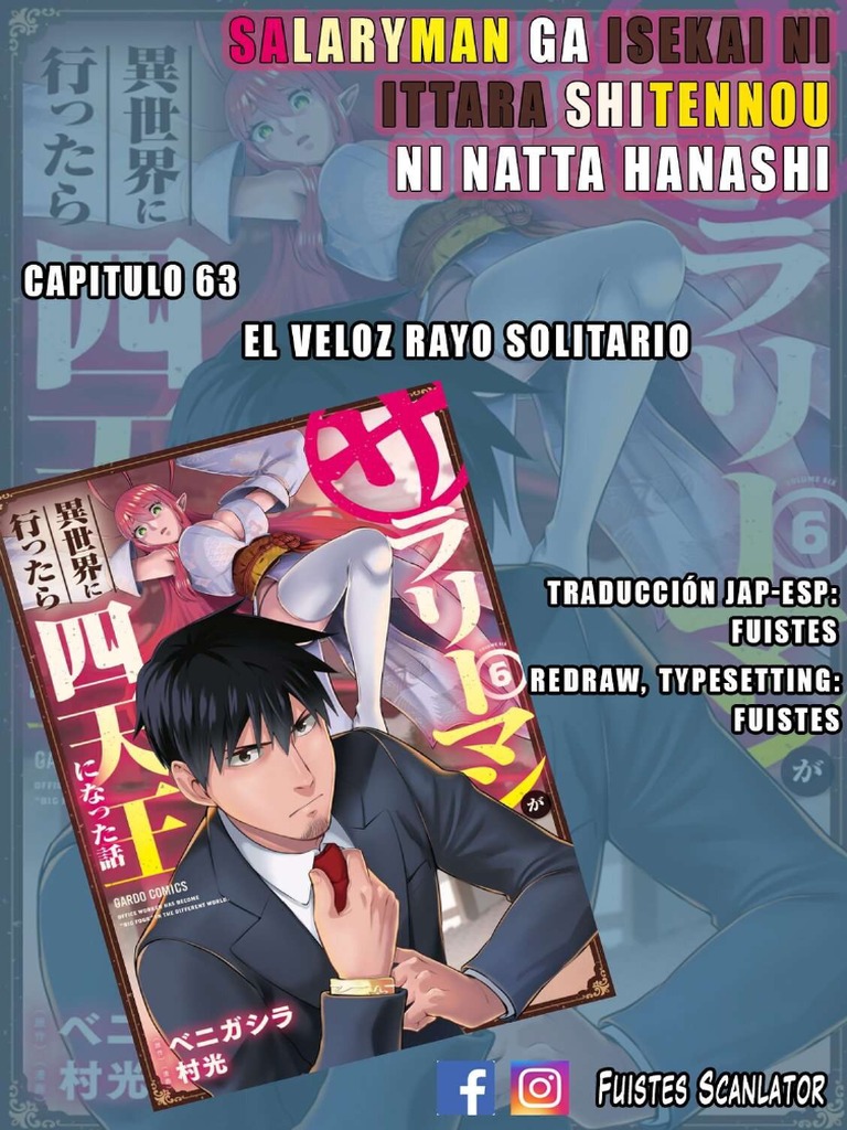 63 Salaryman Ga Isekai Ni Ittara Shitennou Ni Natta Hanashi (BenitoAriel ) | PDF