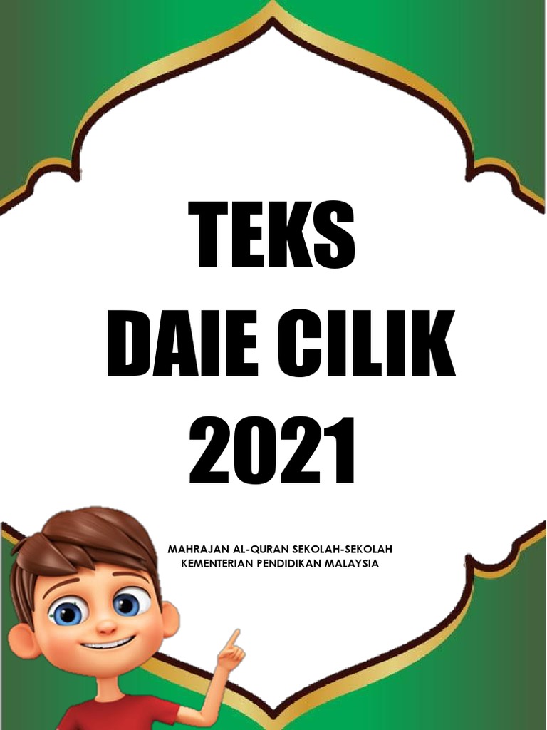 Teks Daie Cilik 2021 | PDF