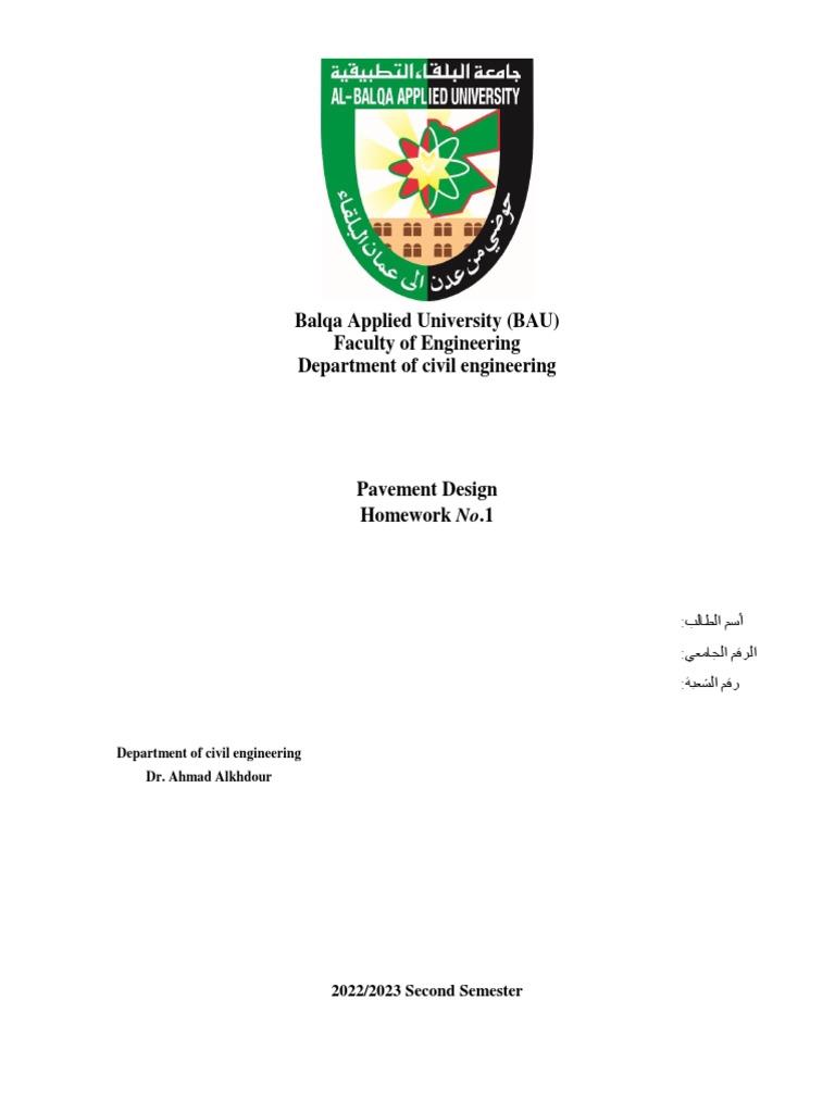 Homework 1 Pavement Design | PDF | Young's Modulus | Elasticity (Physics)