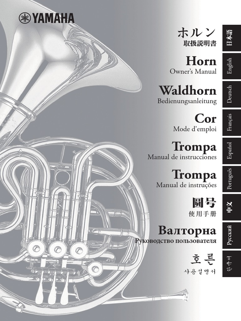 Horn Waldhorn Cor Trompa Trompa: Owner's Manual | PDF