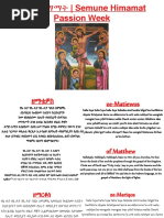 Himamat Tselot Zeselestu02 | PDF | Barabbas | Lord's Prayer