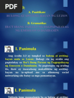 Persona NG Tula | PDF