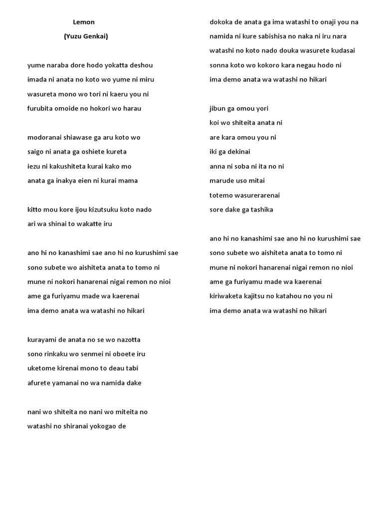 Lyrics Japanese | PDF