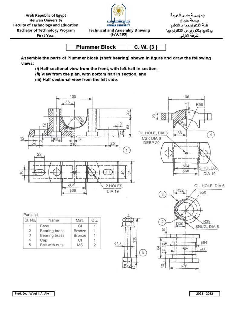 Plummer Block Assembly Drawing Guide | PDF