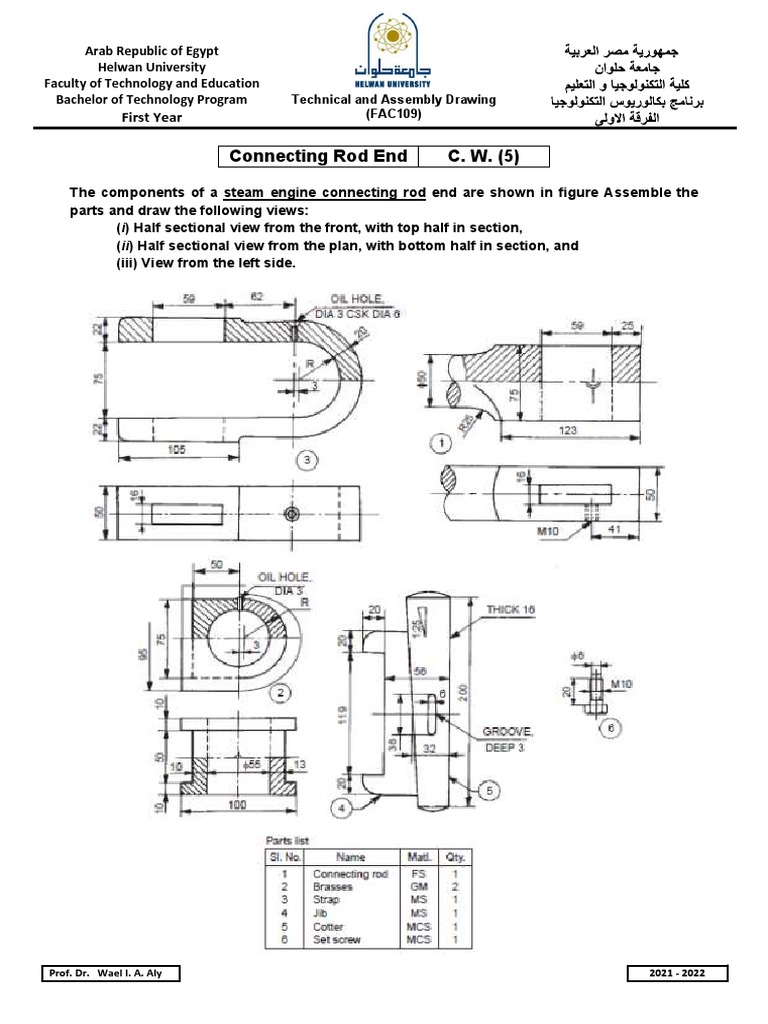 Steam Engine Connecting Rod End Drawing | PDF