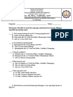 Q1 Esp Worksheet For LMS | PDF