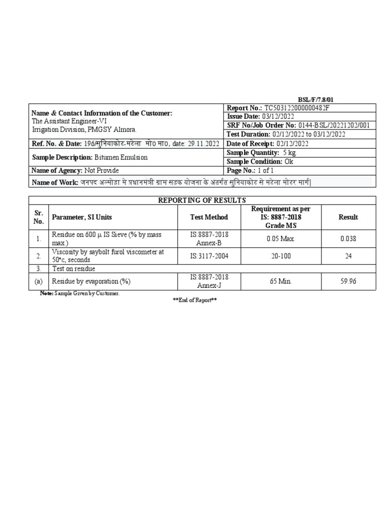 BSL/F/7.8/01: End of Report | PDF | Technology & Engineering