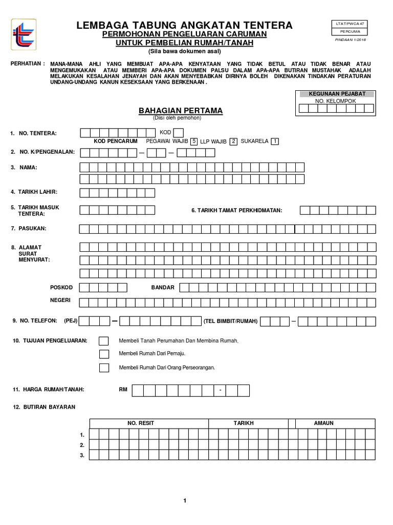 Borang Rumah OKT 2021 | PDF