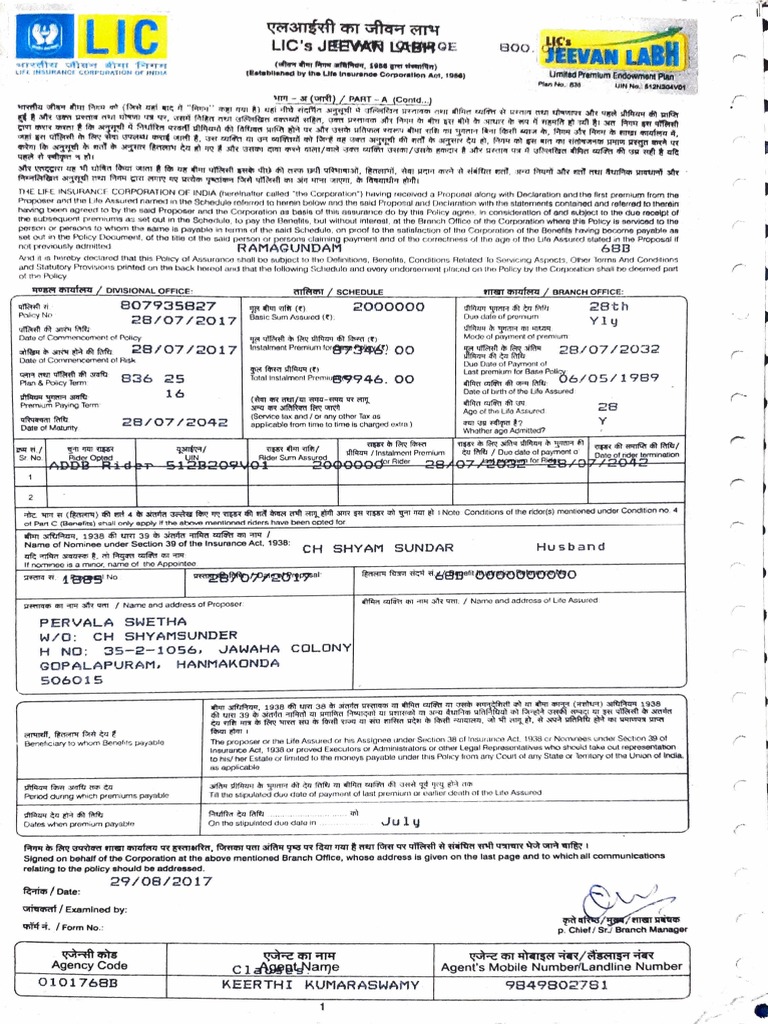 Detailed policy document outlining the terms and conditions of an ...
